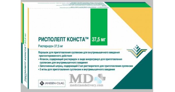 Rispolept intramuscularly 37.5mg with dissolvent: Buy Online on ...