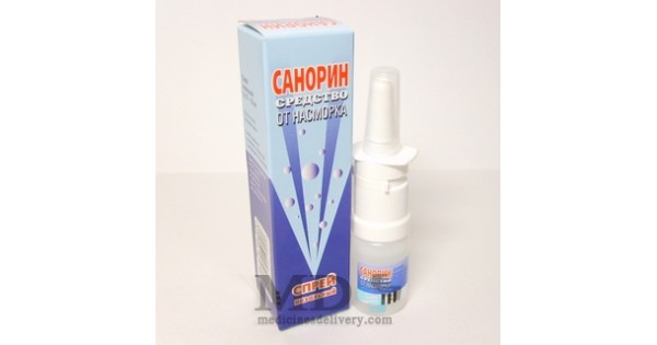 Sanorin nasal spray 0,1 10ml: Buy Online on MedicinesDelivery.com