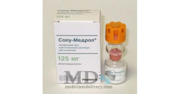 Solu-Medrol (for injection) 125mg/2ml: Buy Online on MedicinesDelivery.com
