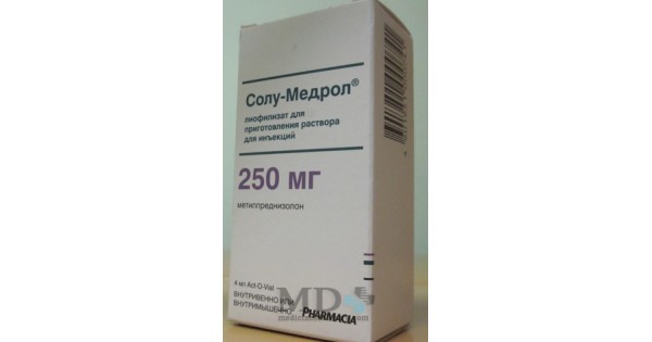 Solu-Medrol powder 250mg/4ml: Buy Online on MedicinesDelivery.com