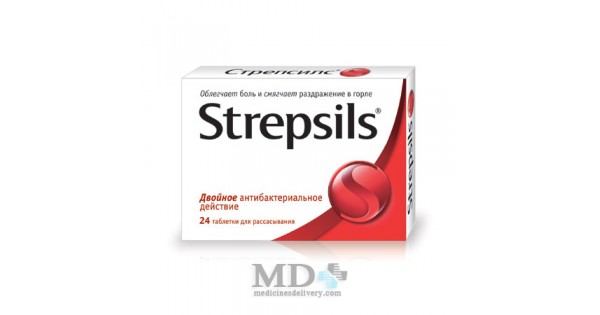 Strepsils tablets 2.5gr #24: Buy Online on MedicinesDelivery.com