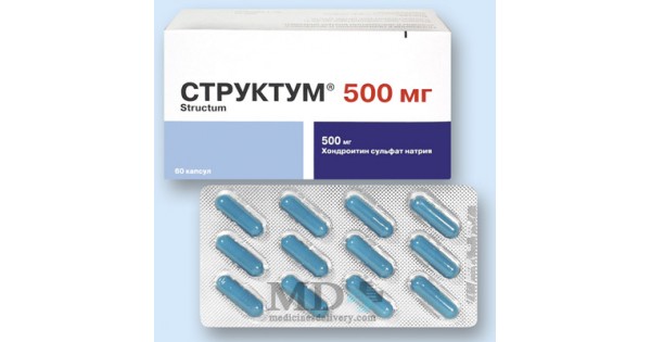 Structum capsules 500mg #60: Buy Online on MedicinesDelivery.com