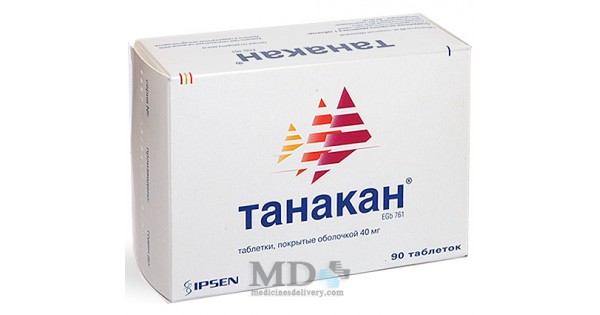 Tanakan tablets 40mg #90: Buy Online on MedicinesDelivery.com