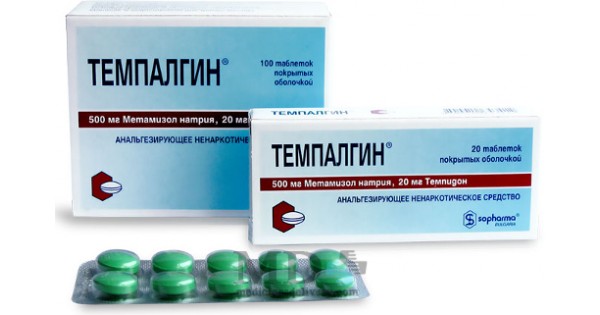 Tempalgin #20: Buy Online on MedicinesDelivery.com