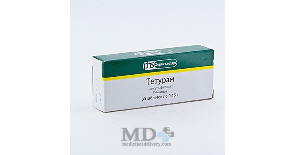 Teturam tablets 150mg #10: Buy Online on MedicinesDelivery.com