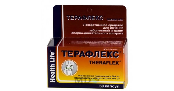 Theraflex #60: Buy Online on MedicinesDelivery.com
