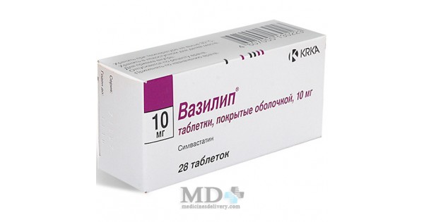 Vasilip 10mg #28: Buy Online on MedicinesDelivery.com
