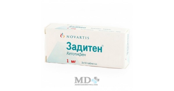 Zaditen tablets 1mg #30: Buy Online on MedicinesDelivery.com